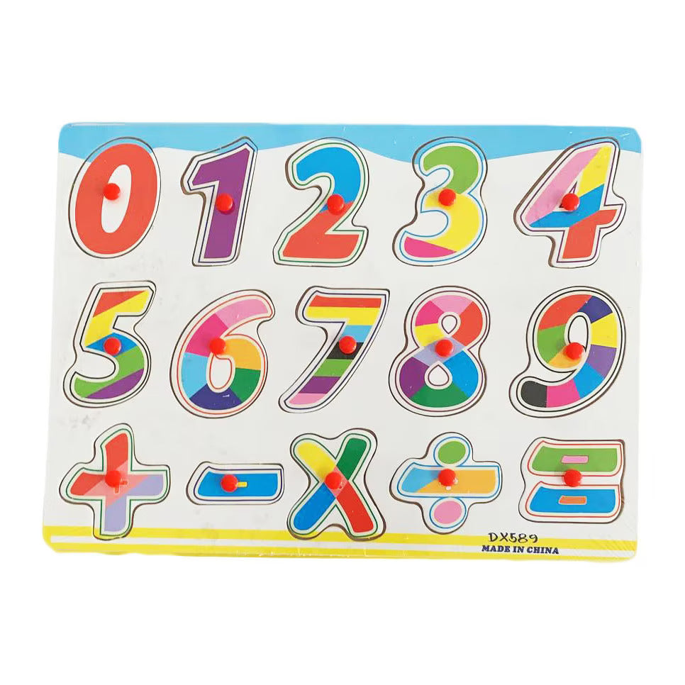 WOOD ALPHABET NUMBERS PUZZLE 8X11 — GITZ Office Supplies